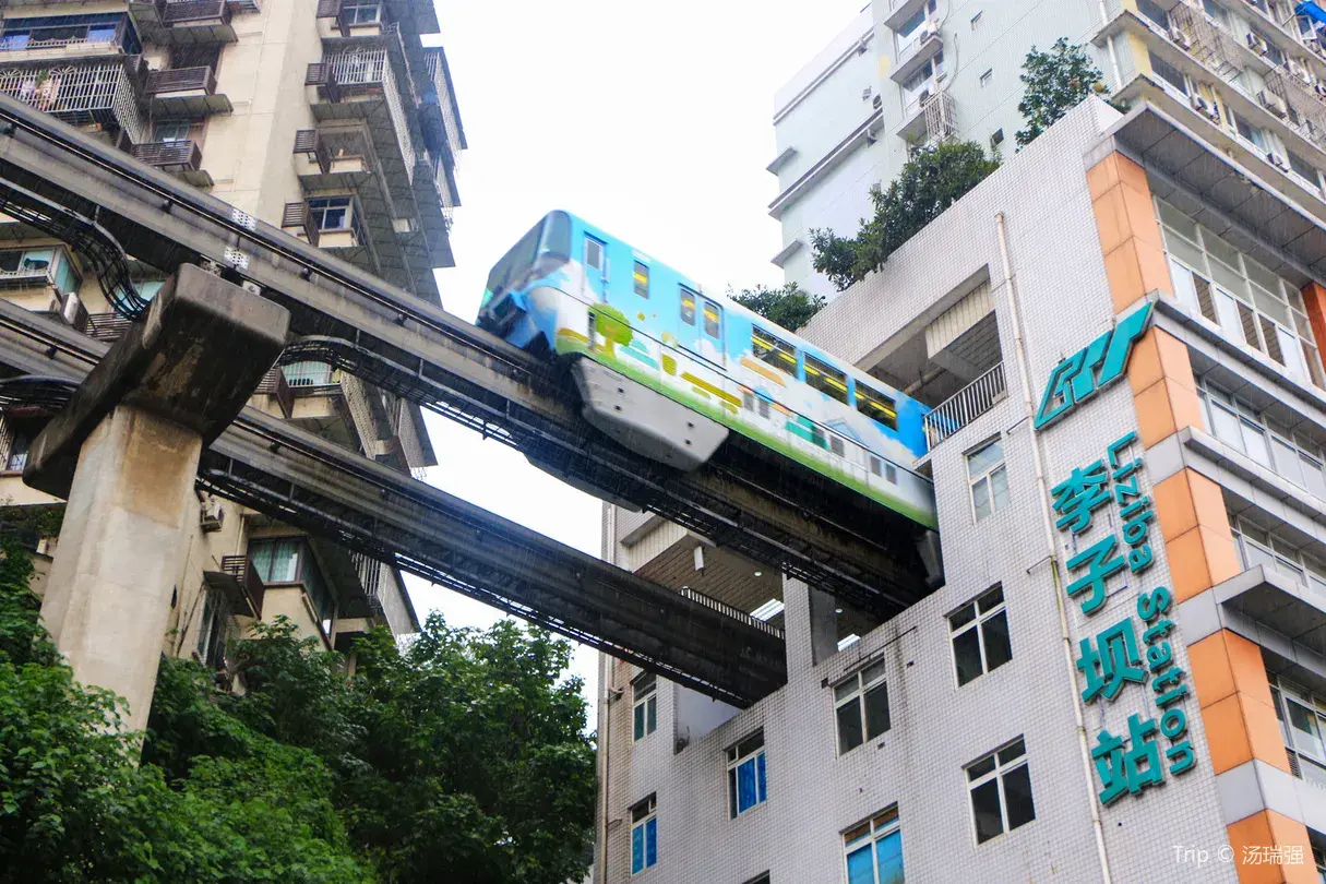 Liziba Monorail Through Building Observation Platform Tickets [2025 ...