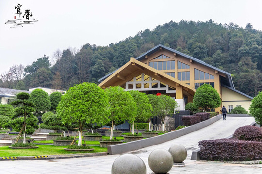 In the winter, Yichun, hot spr | Trip.com Mingyue Mountain