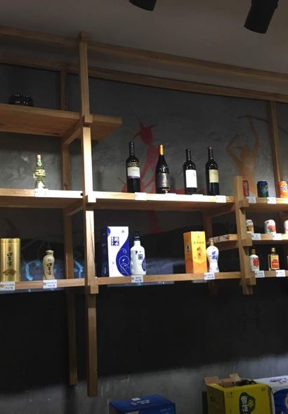 Yi Pin Cheng Ji Barbecue ( Xi Nan Road ) (Xi'an Road commerical area ...