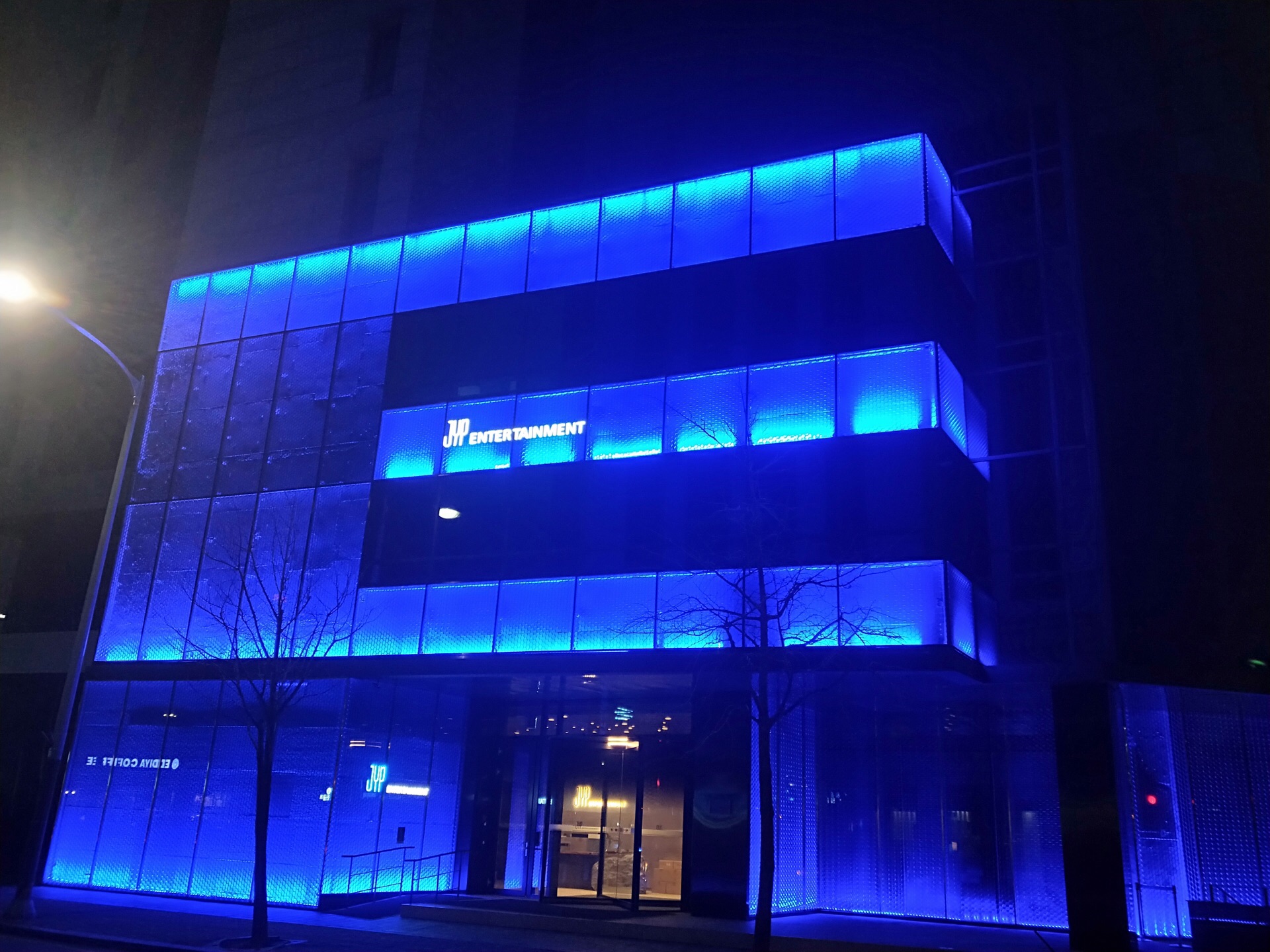 Jyp Entertainment Building