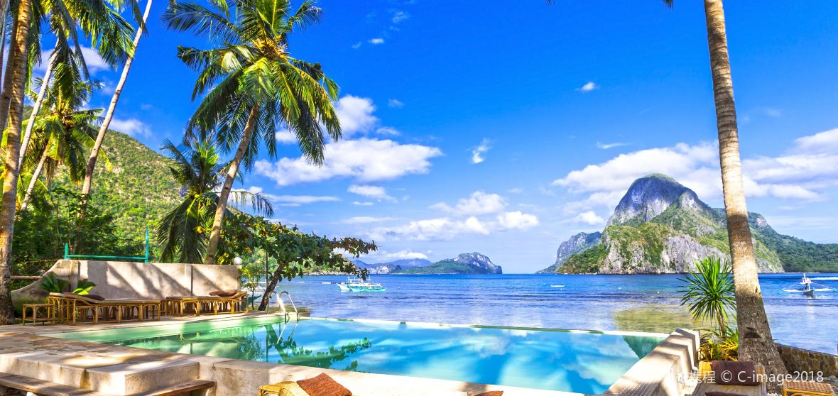 Mimaropa Travel Guide 2025: Top places, Itinerary & Deals | Trip.com ...