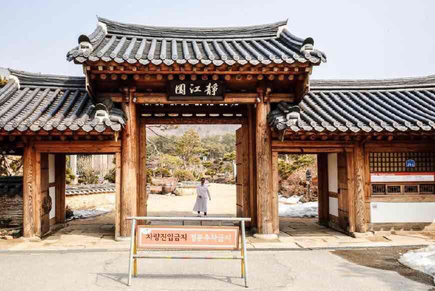 Pyeongchang-gun Travel Guide 2023 - Things to Do, What To Eat & Tips ...