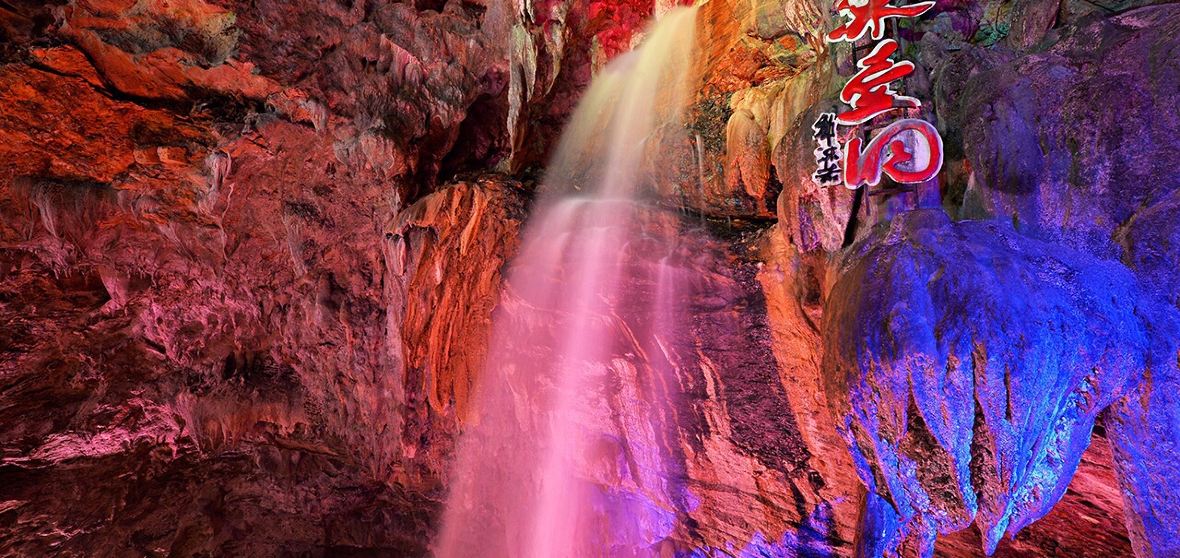 Wucheng District Travel Guide 2025: Top Attractions, Things to Do ...