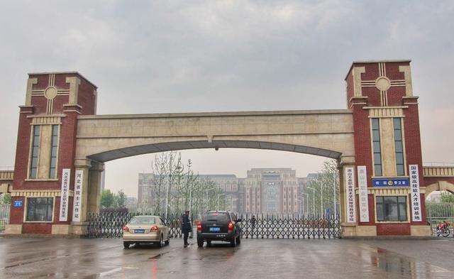 Tangshan Travel Guide 2023 - Things to Do, What To Eat & Tips | Trip.com