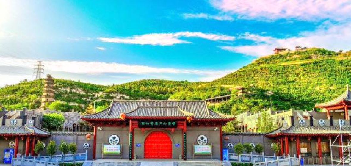 เที่ยวFengfeng Mining District (2024) - ที่เที่ยวใน Fengfeng Mining ...