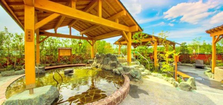 Tsurumi Ward Travel Guide 2026: Top Attractions, Things to Do & Deals ...