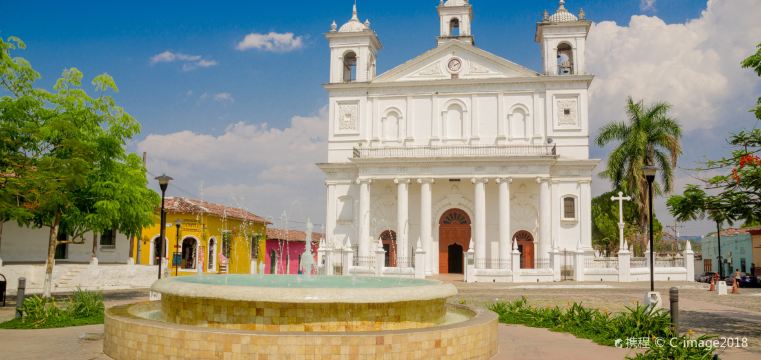 Things to do in Suchitoto (2025): Top nearby activities,popular ...