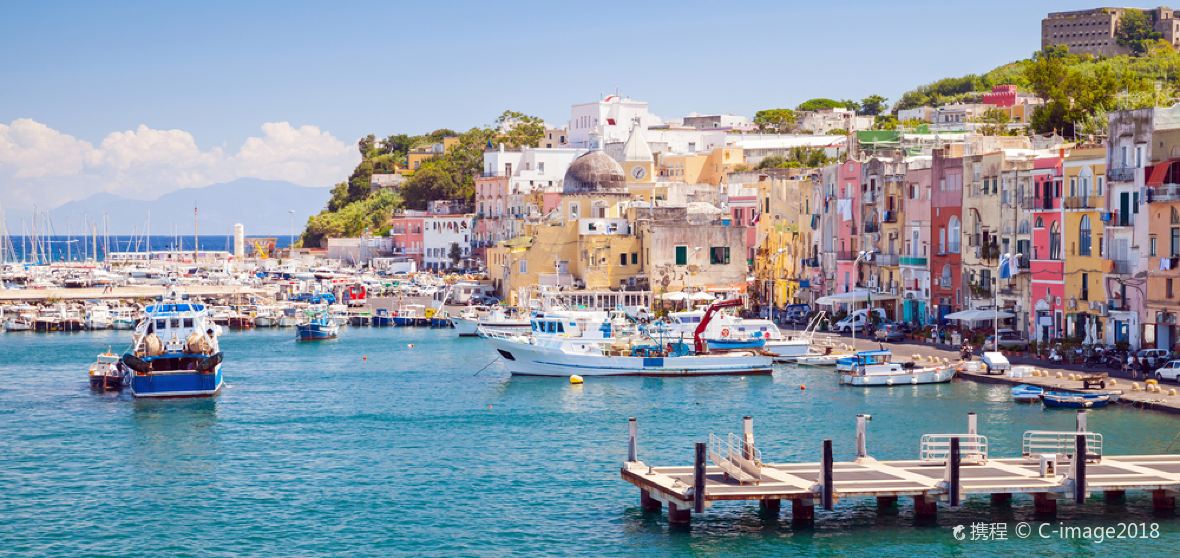 Procida independent travel guide (2025): top things to do near you ...