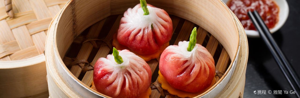 Ya Ge (Taipei Arena, Taipei) - Restaurant Reviews, Menu & Contact ...