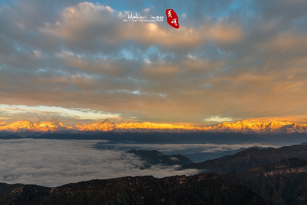 Yingjing 2023 Top Things to Do - Yingjing Travel Guides - Top ...