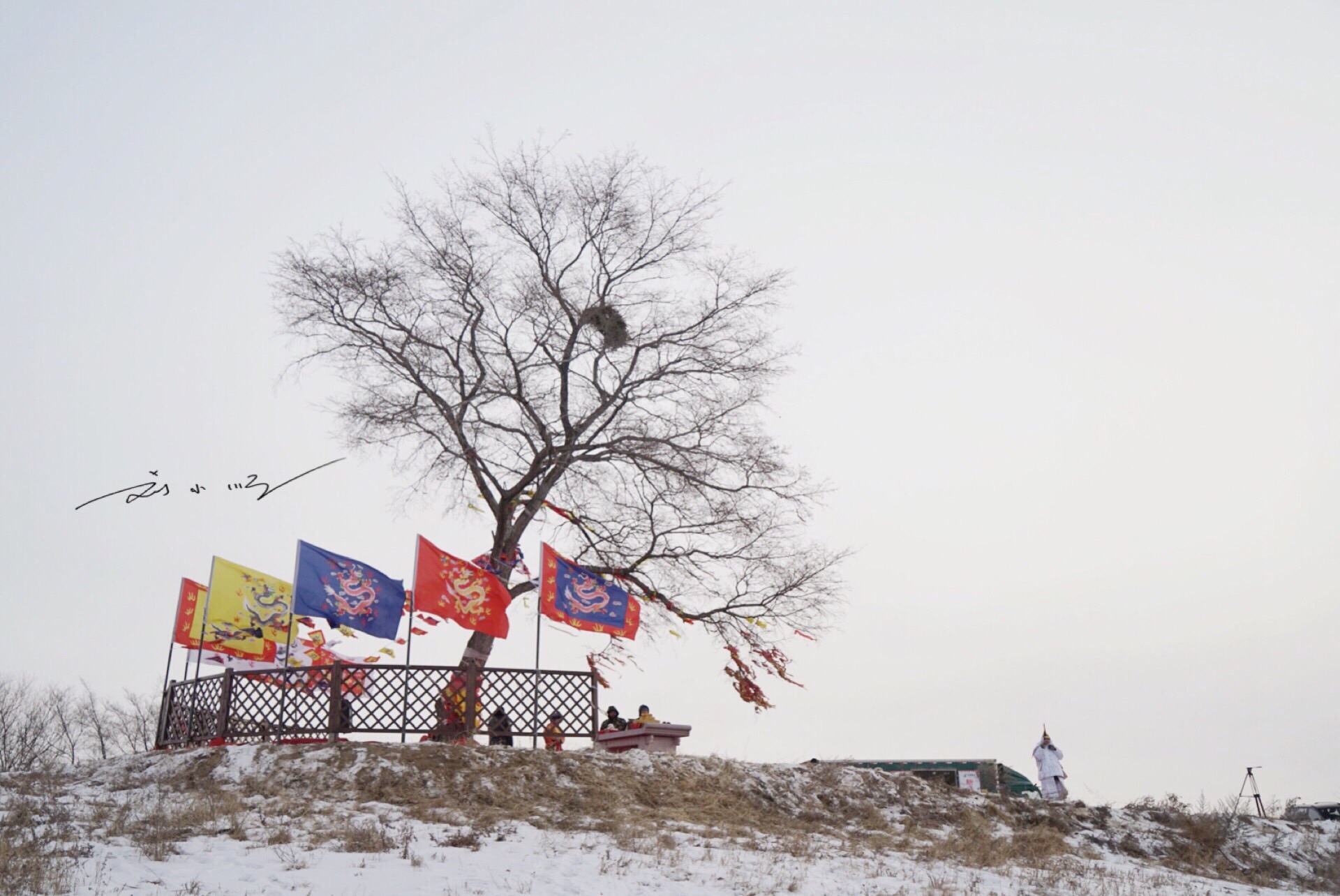 Heihe Travel Guide 2023 - Things to Do, What To Eat & Tips | Trip.com