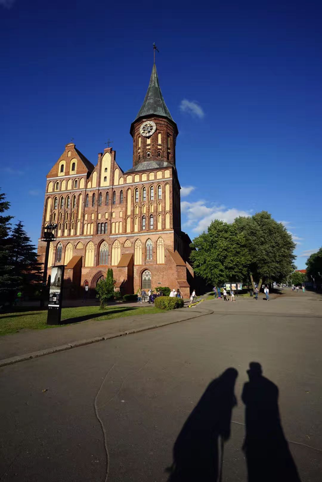 Kaliningrad 2023 Top Things to Do - Kaliningrad Travel Guides - Top ...