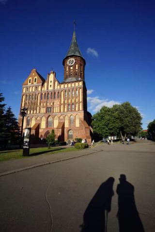 Kaliningrad 2023 Top Things to Do - Kaliningrad Travel Guides - Top ...