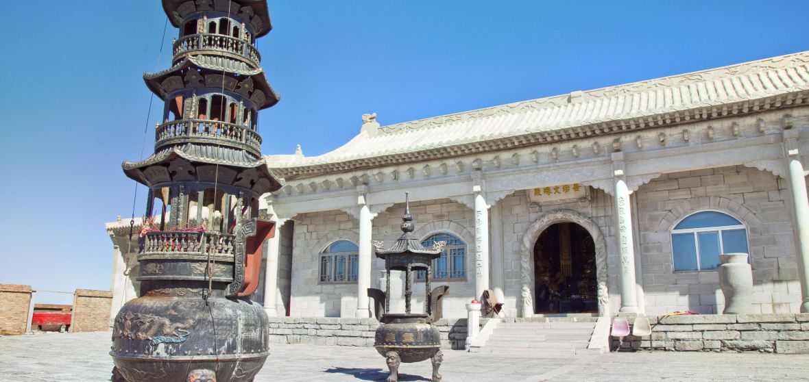 Fanshi Travel Guide 2024 - Things to Do, What To Eat & Tips | Trip.com