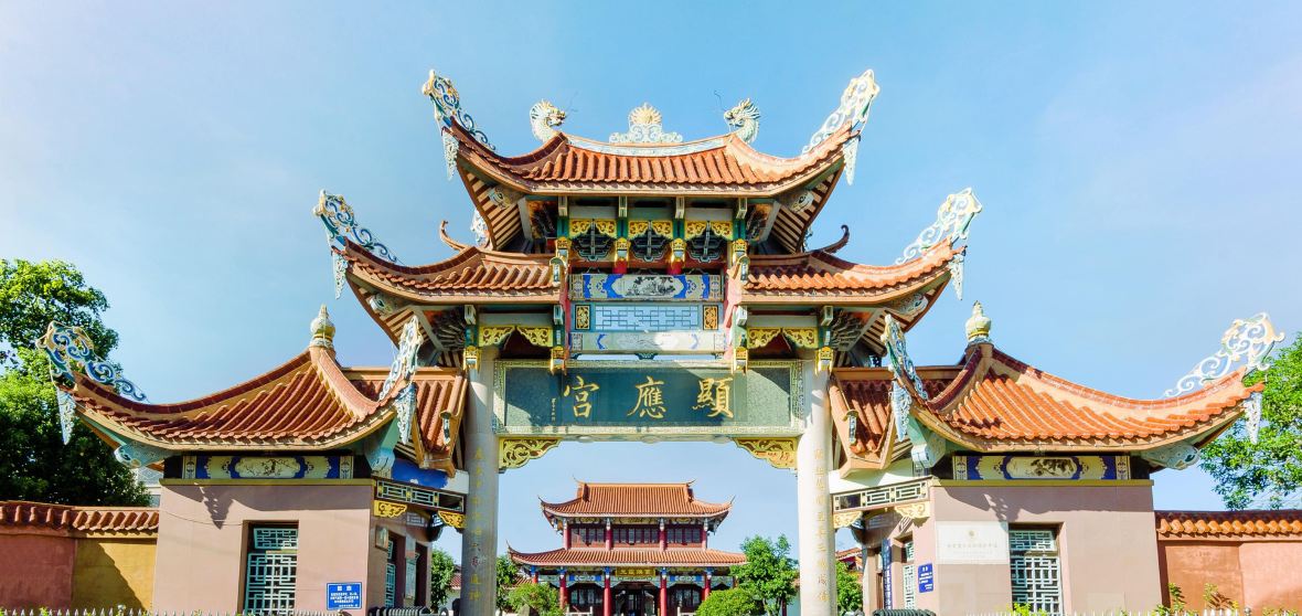 Changle Travel Guide 2025: Top Attractions, Things to Do & Deals | Trip ...