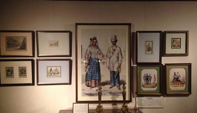 A Walk Through Old Town Manila - Trip.com