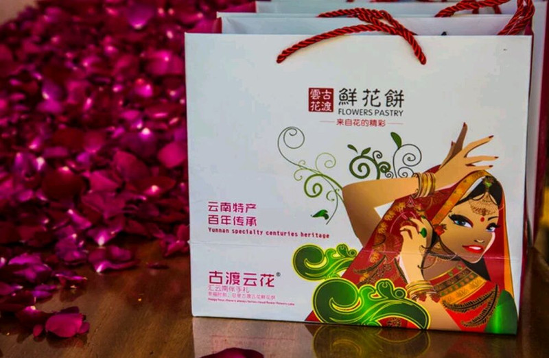 Jiahua Flower Pastry | Best Flower Site