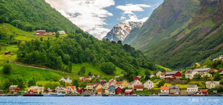 Vestland Travel Guide 2026: Top places, Itinerary & Deals | Trip.com ...