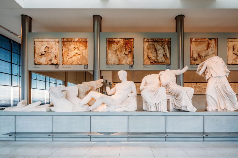 Ancient Greek Artifacts Museum