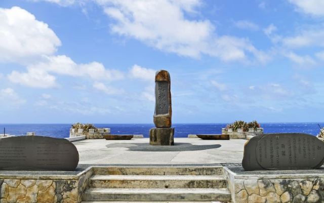 Remembering the Second World War on Saipan Island travel notes and ...
