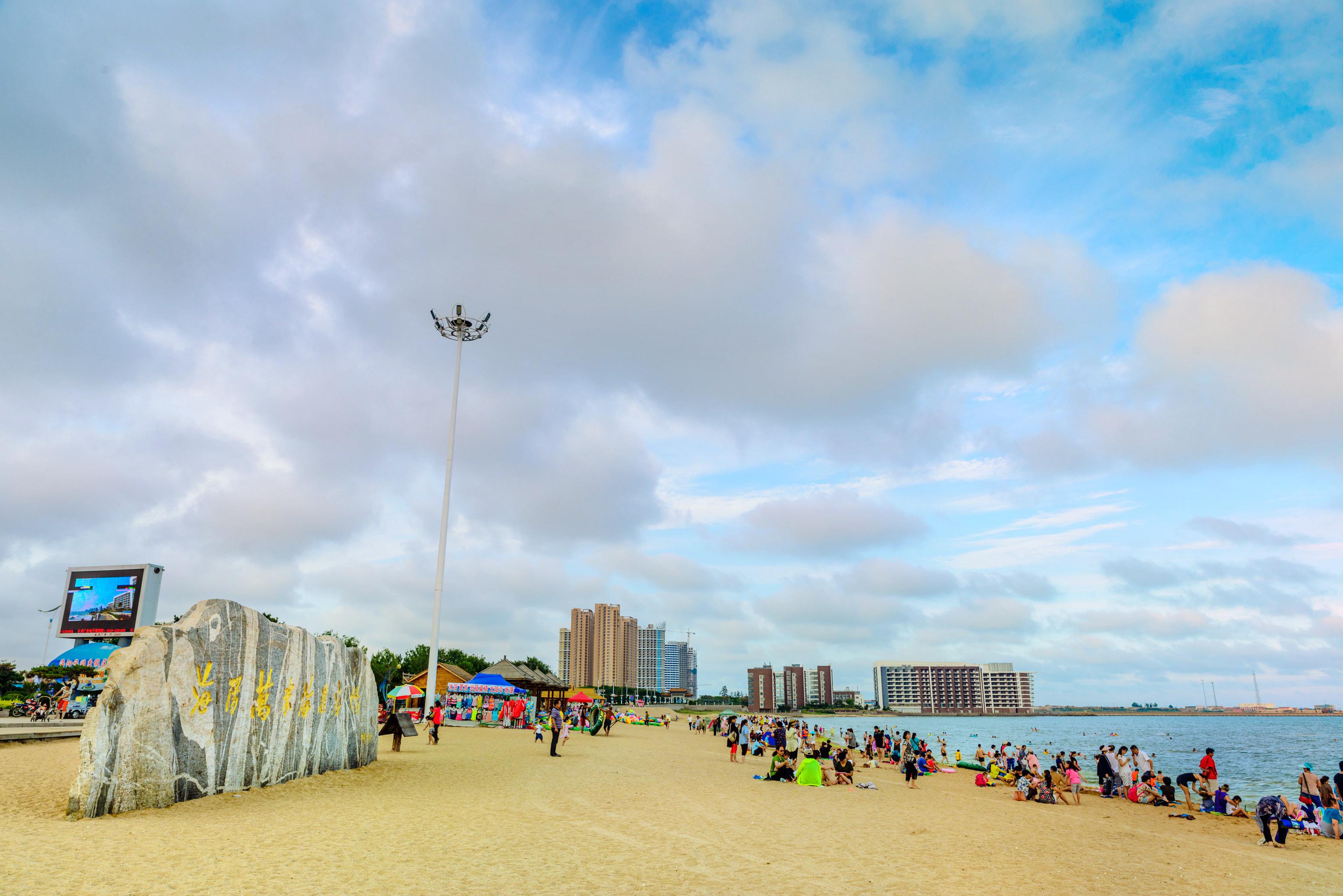 10 Best Things to do in Yantai, Shandong - Yantai travel guides 2021 ...