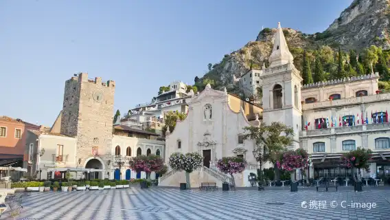 ทัวร์ 1 วันที่เกาะกาปรีและอานาคาปรี ประเทศอิตาลี|รวมตั๋วเรือไปกลับ ...