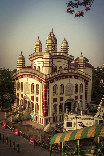 Kalighat Temple Sacrifice