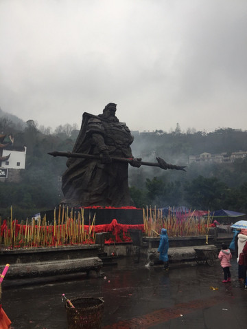 Zhang Fei Temple