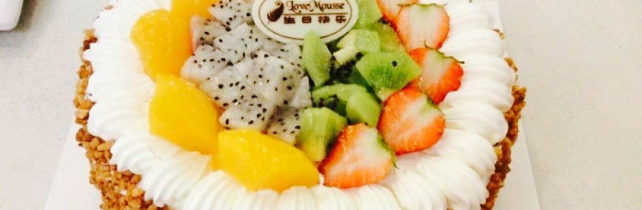 AI MU SI JING DOU DIAN (, Hailun) - Restaurant Reviews, Menu & Contact ...