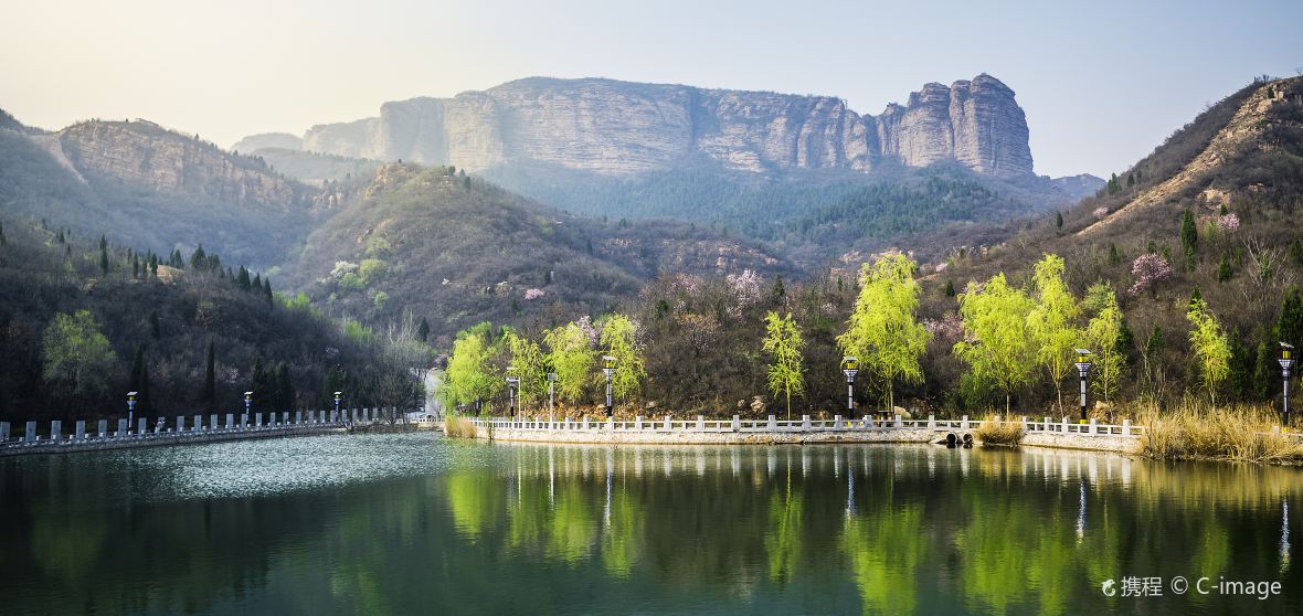 Xingtai Travel Guide 2026: Top Attractions, Things to Do & Deals | Trip ...
