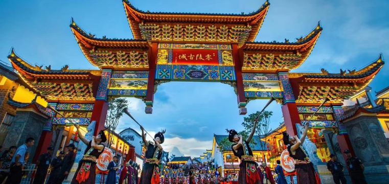 Things to Do in Yongzhou in 2025 - Top Attractions, Local Food, Hotels ...