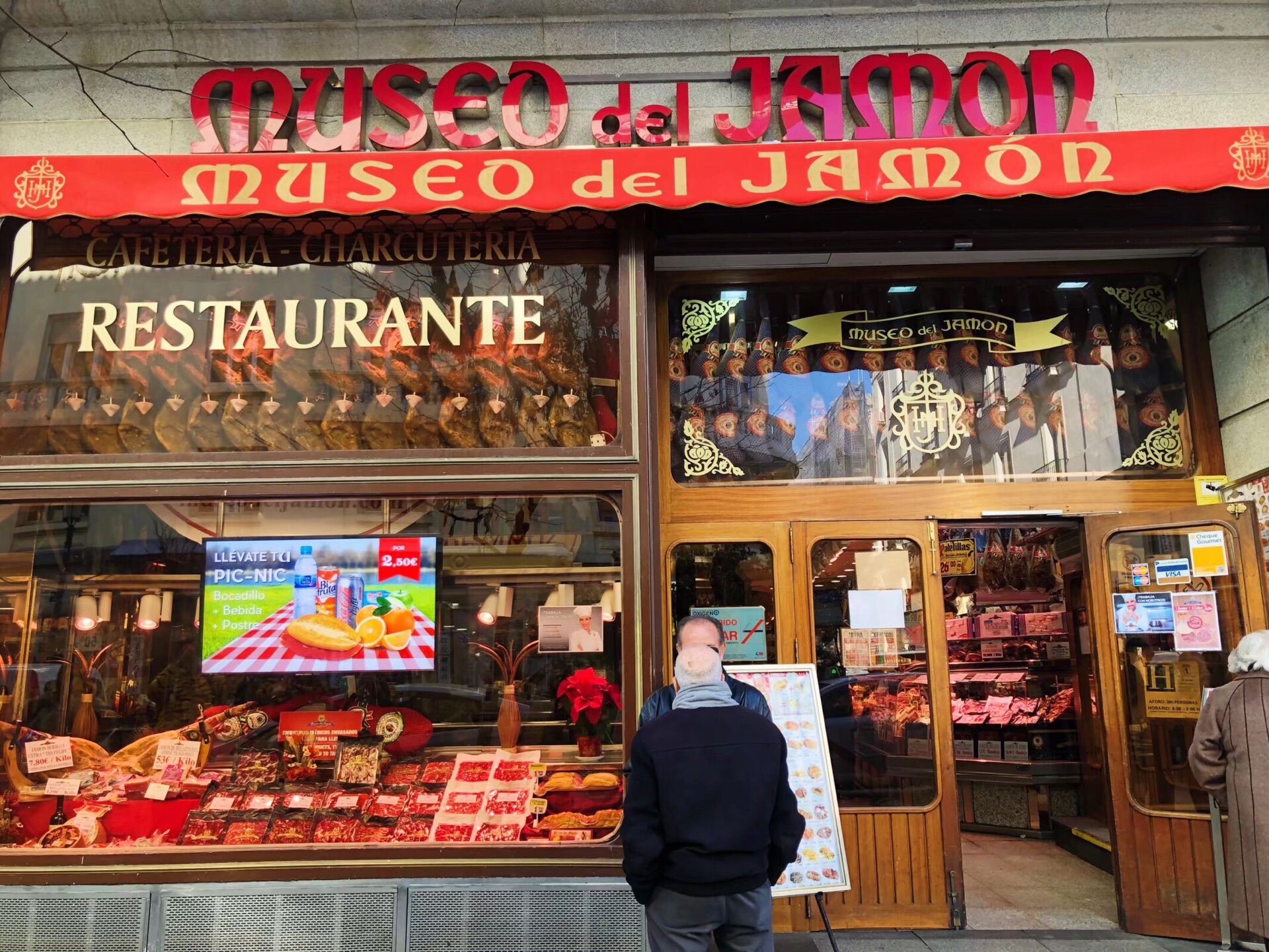 Museo Del Jamon