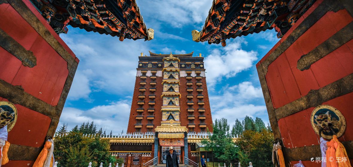 Hezuo Travel Guide 2025: Top Attractions, Things to Do & Deals | Trip ...