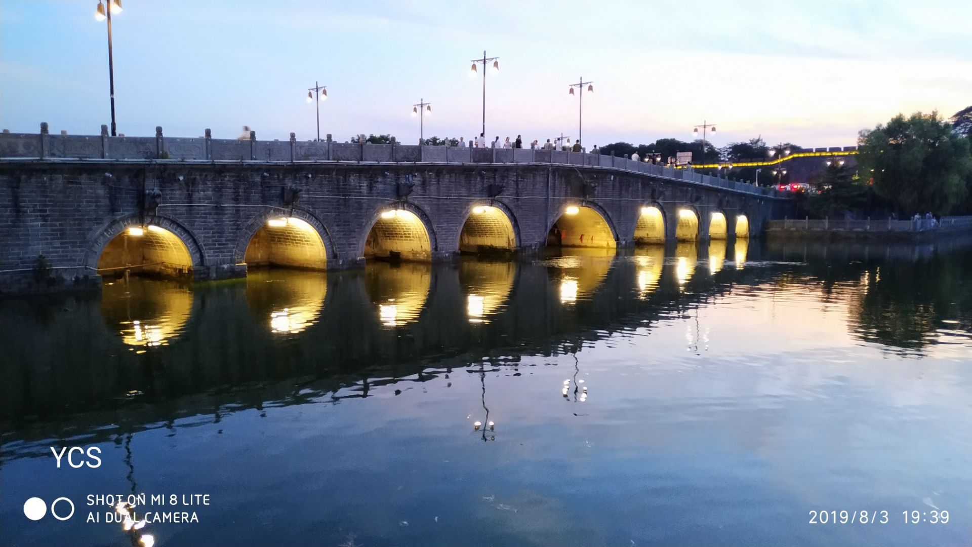 Jiulong Bridge - เวลาเปิด-ปิด, รีวิว & รูปภาพ [2024] | Trip.com