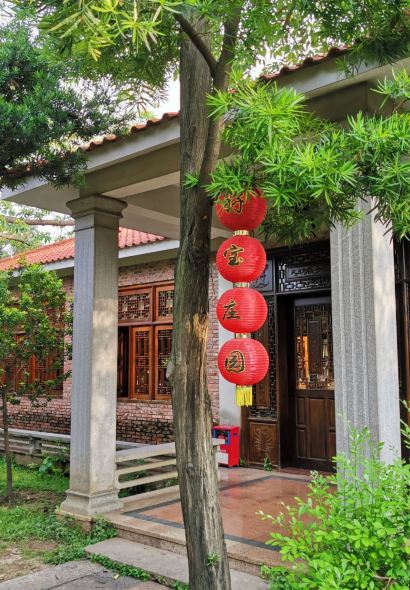 MABAO MANOR (, Zhongshan) - Restaurant Reviews, Menu & Contact | Trip.com