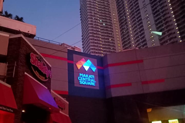 MAKATI CENTRAL SQUARE Is lo | Trip.com Makati