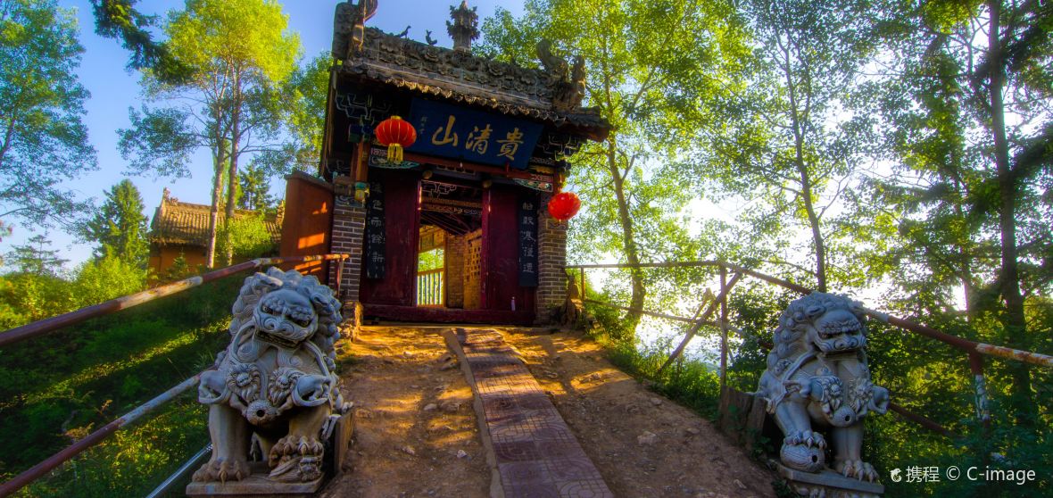 Things to do in Dingxi (2025): Top nearby activities,popular ...