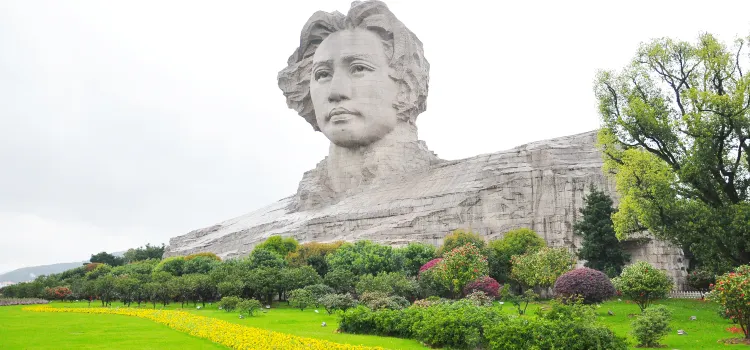 10 Must-see Sights of Changsha travel notes and guides – Trip.com ...