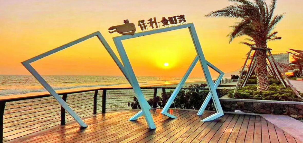 Things to Do in Shanwei in 2025 - Top Attractions, Local Food, Hotels ...