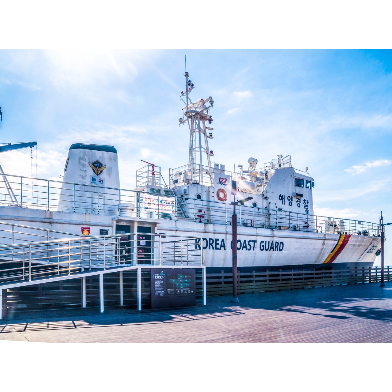 Siheung-si Travel Guide 2023 - Things to Do, What To Eat & Tips | Trip.com