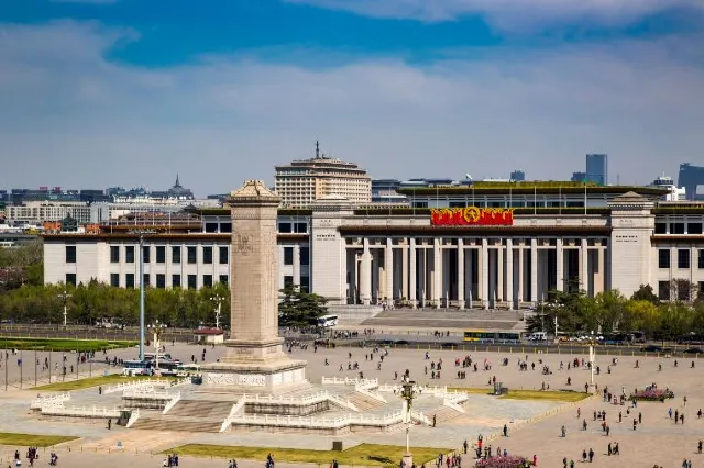 10 Best Museums to Visit in Beijing - Trip.com