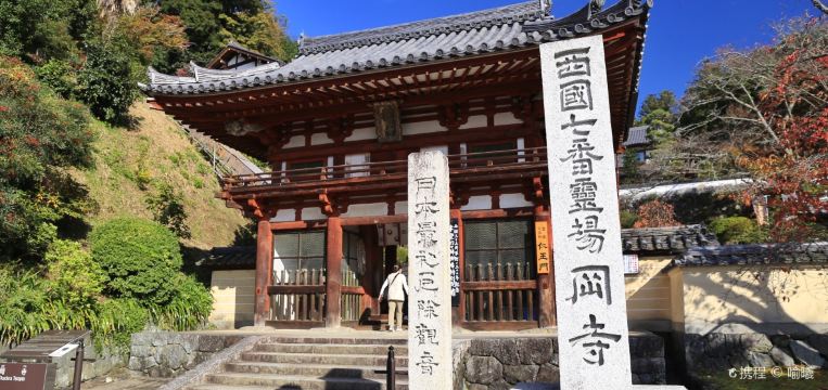 Asuka Travel Guide [May 2025] - Top Things to Do, Popular Attractions ...