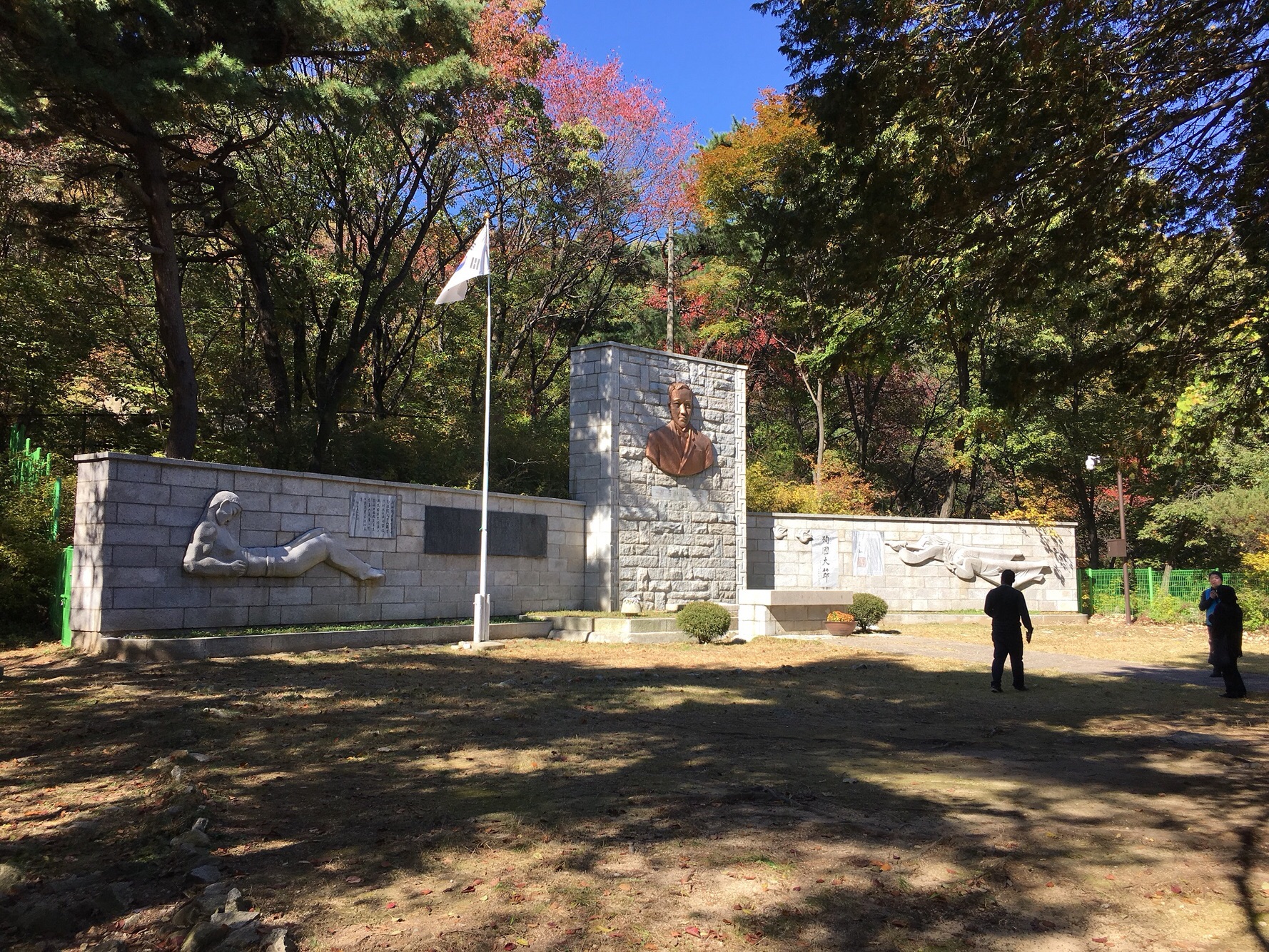 Gyeonggi-do Travel Guide 2023 - Things to Do, What To Eat & Tips | Trip.com