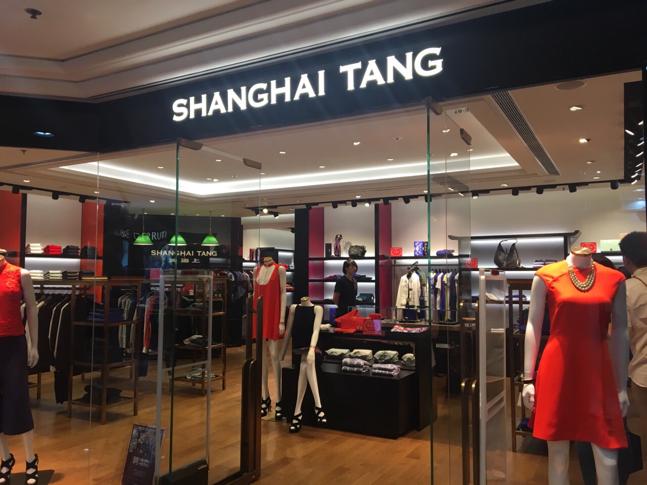 Shanghai Tang Store Hong Kong