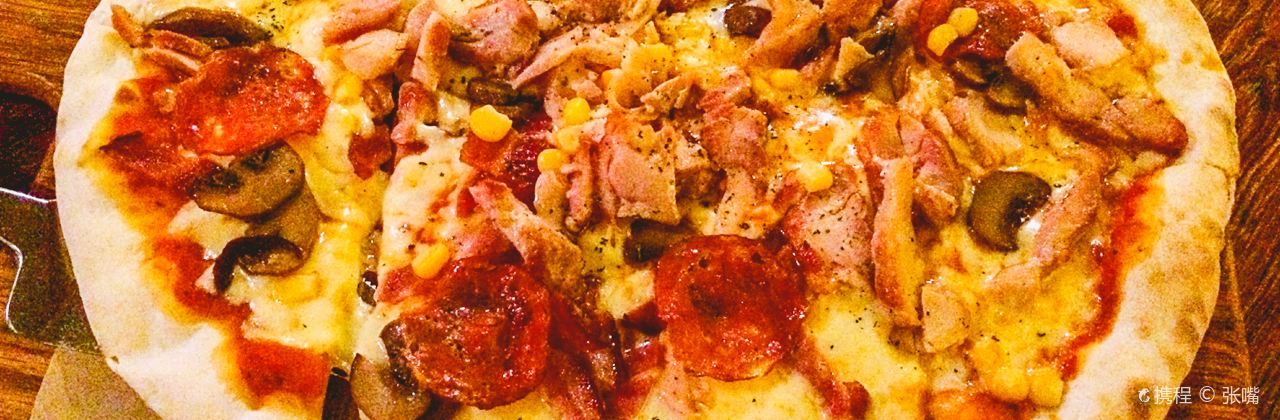 The Diner(QingDao DongHai West Road) (May Fourth Square/Olympic Sailing ...