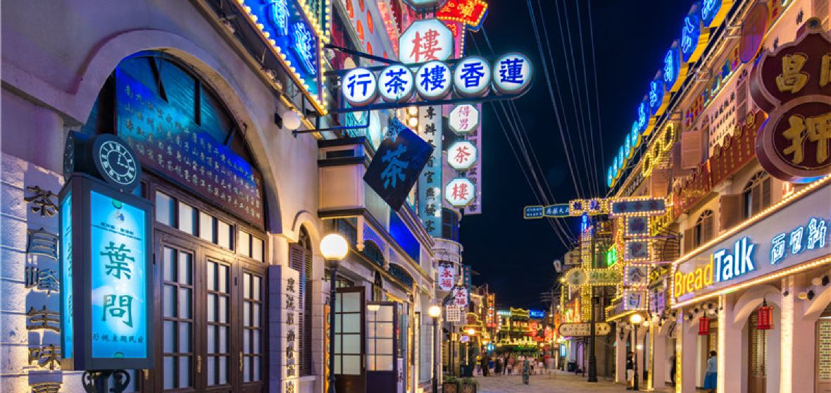 Things to Do in Dongyang in 2025 - Top Attractions, Local Food, Hotels ...