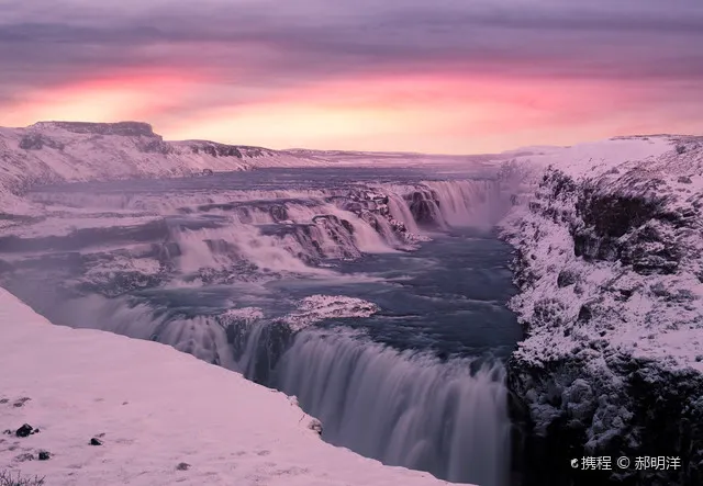 Top 8 Must-See Attractions in Iceland - Trip.com