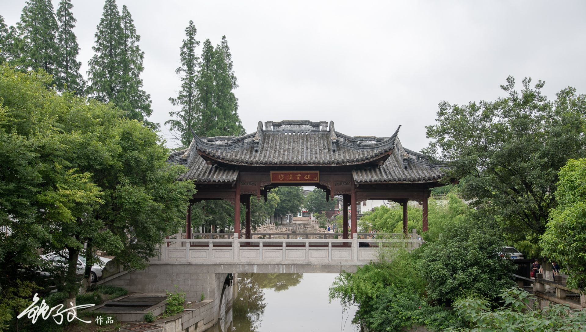 Taicang Travel Guide 2023 - Things to Do, What To Eat & Tips | Trip.com