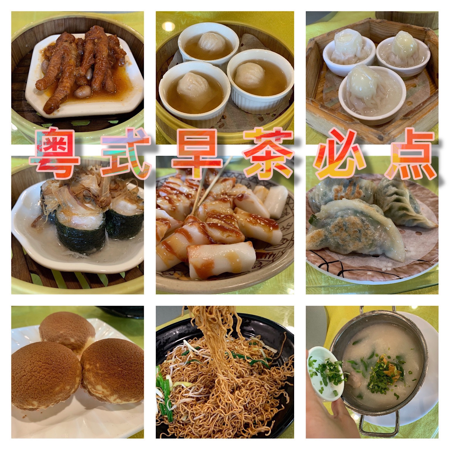 Panyu District Travel Guide 2023 - Things to Do, What To Eat & Tips ...