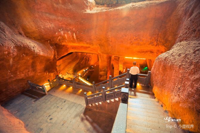 | Trip.com Longyou Travelogues